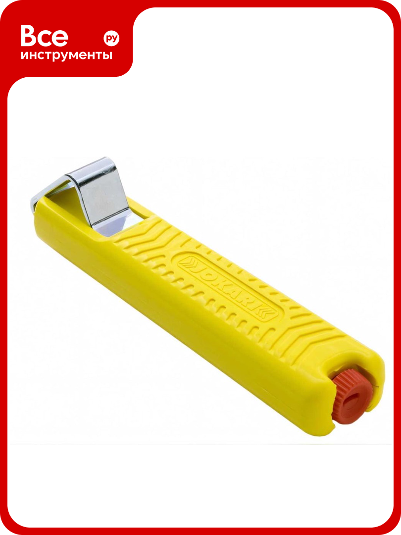 Нож для разделки кабеля Jokari Standard No, разделки кабеля jokari