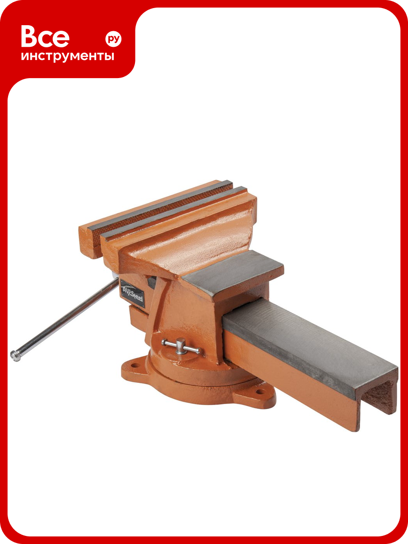 Слесарные поворотные тиски AV Steel 200мм чугун AV-940120