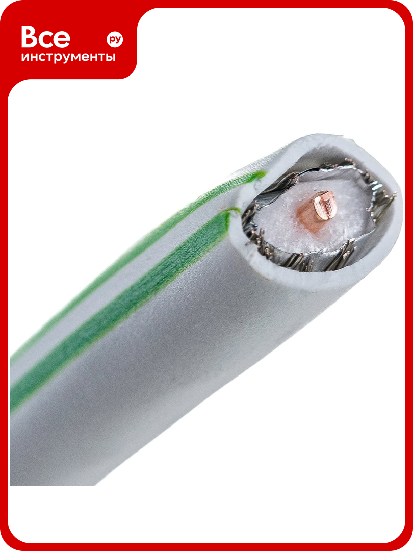 Коаксиальный кабель 100 метров в белом исполнении с защитным экраном, диаметром 6 мм и сечением жилы 1.13 мм² для надежной передачи данных