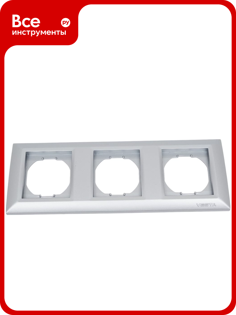 Рамка 3-я Metronex Electric Roma Silver FRM050602SRM, составления ряда