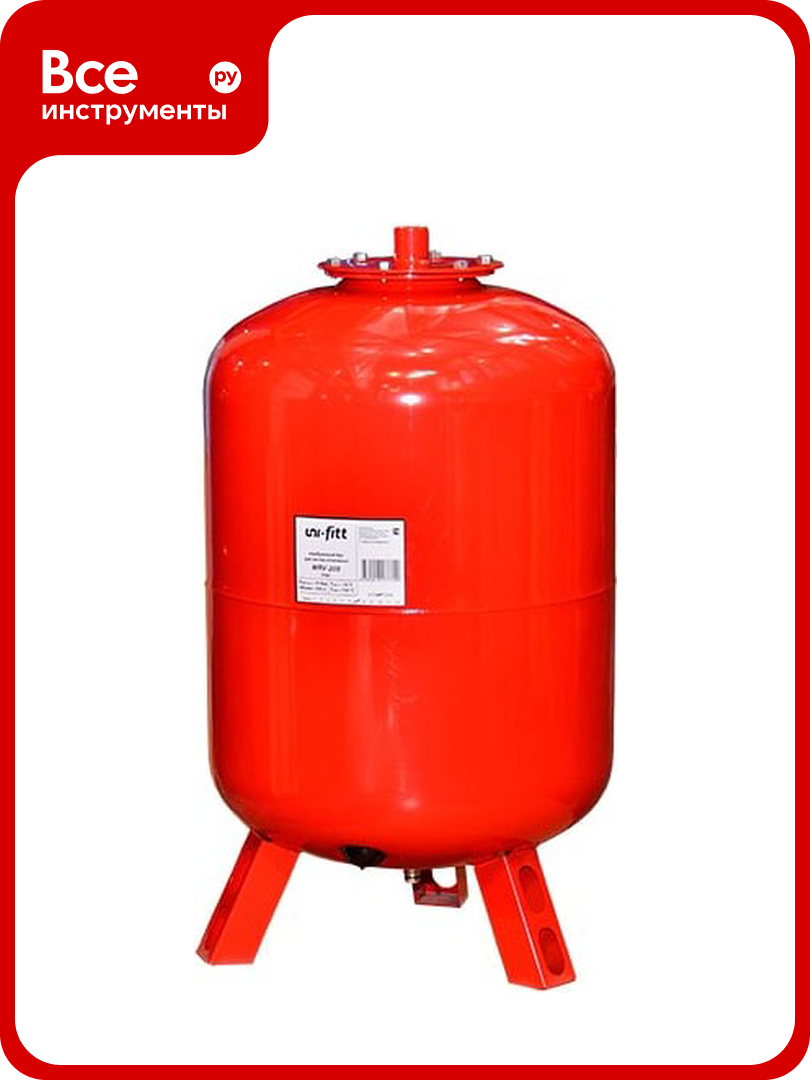 Расширительный бак Uni-Fitt 200 л, для отопления WRV200-U