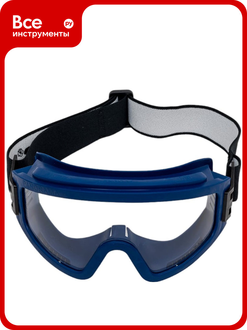 Защитные закрытые очки с непрямой вентиляцией РОСОМЗ ЗН11 PANORAMA CRYSTALINE® (2С-1,2 РС) 211737