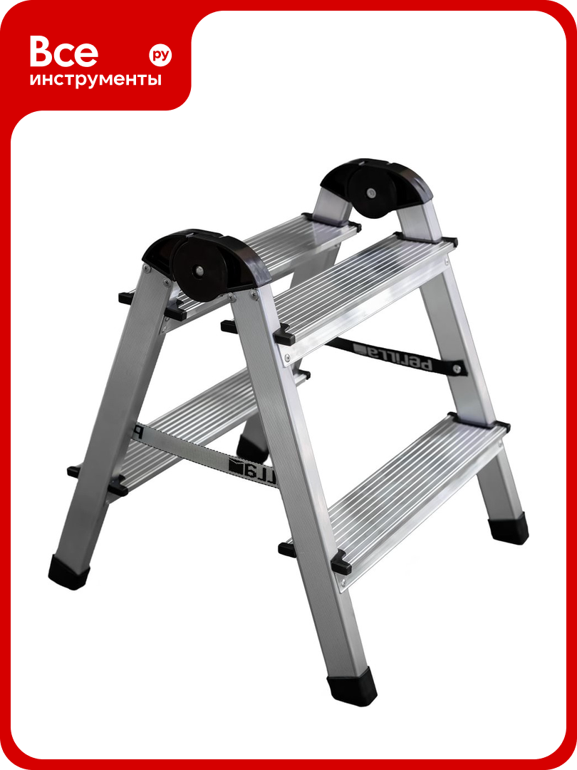 Алюминиевая 2-х ступенчатая двухсторонняя стремянка Perilla 111402, алюминиевый, бытовых условиях