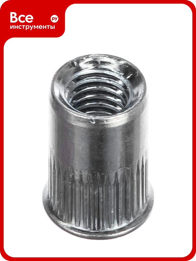 Заклепка резьбовая стальная с насечкой (50 шт; М6; уменьшенный борт) MESSER 212106S-50