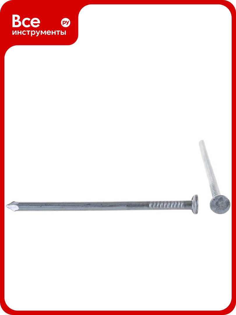 Строительный гвоздь крепко-накрепко 2.5x50 оцинк. 1 кг 41103, 5×50