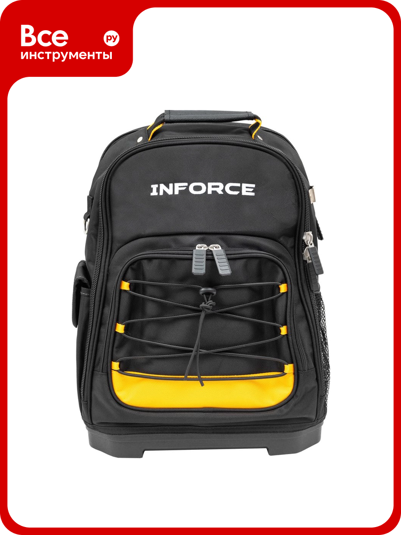 Рюкзак для инструмента 11 карманов Inforce 11-25-13, инструмента inforce 11