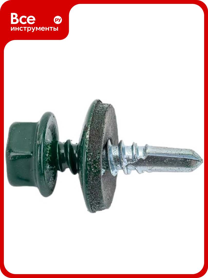 Кровельный саморез креп-комп 4,8x19, RAL6005, темно-зеленый, 250 шт. ск48196005кф, 8 мм, резиновая