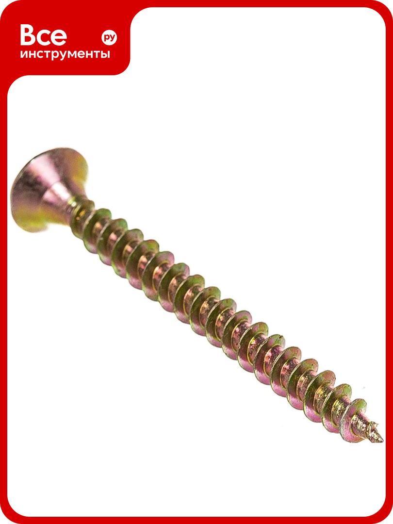 Саморез по дереву креп-комп желтый цинк POZY 4,5х45 500шт жд4545ф, деревянный,