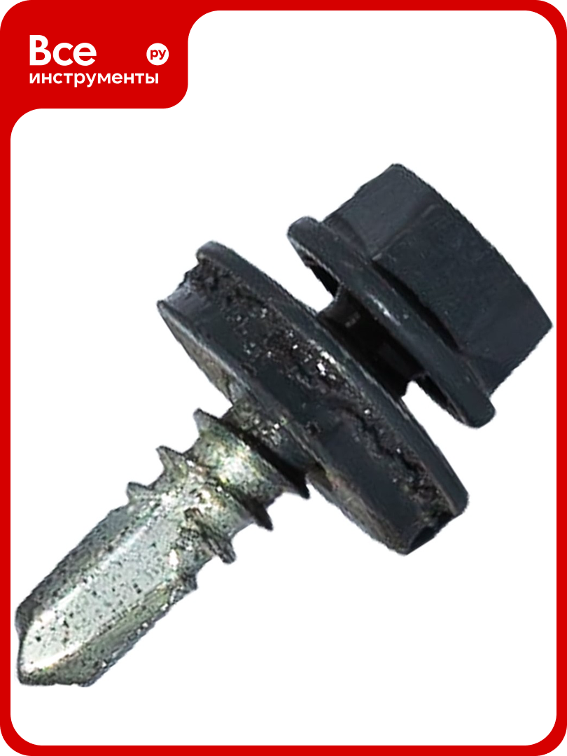 Саморез кровельный по металлу HARDWEX ТМ HWX7-W-P9-5.5x19 мм, св.№3, RAL 7024, 250, крепления кровельного материала