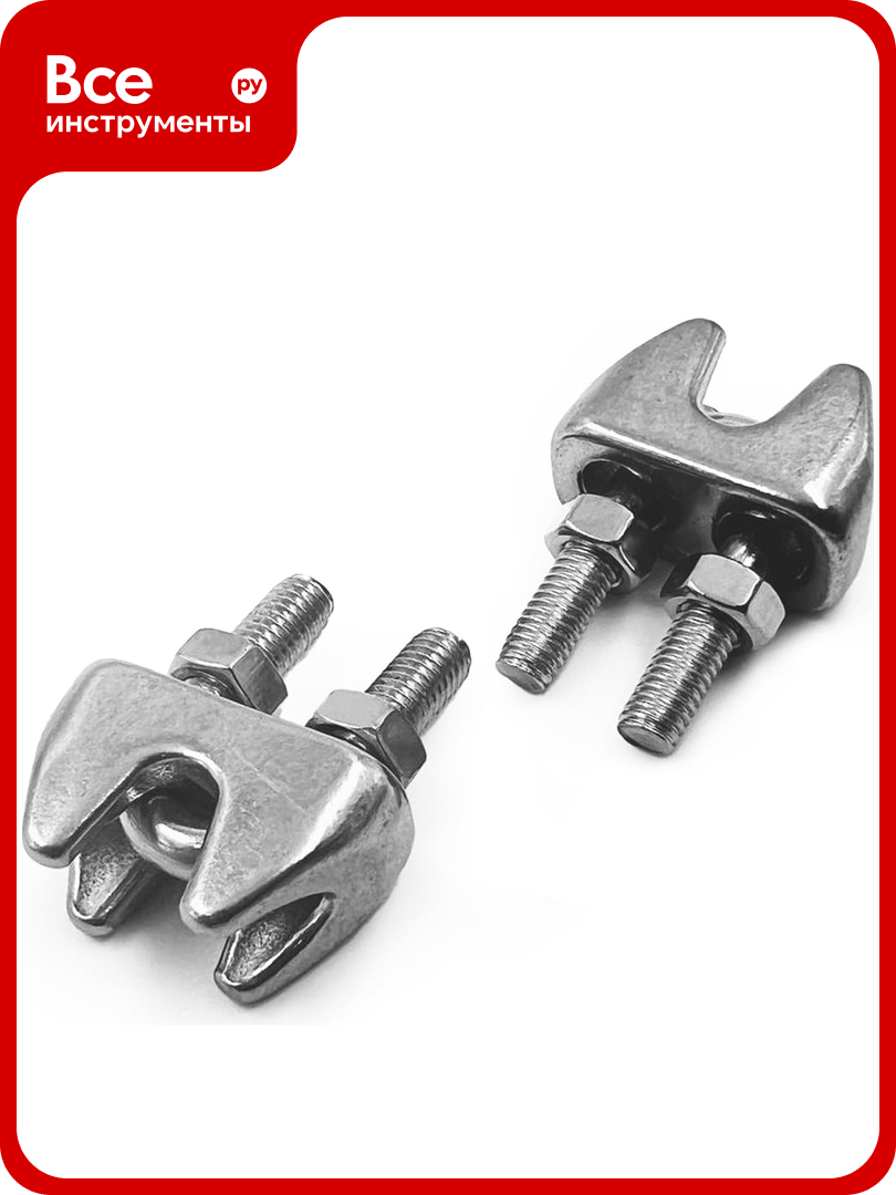 Нержавеющий зажим KREPFIELD 4 мм art 9074 а4 для троса с двумя гайками 3 шт. в упак. 9074А4ЗАЖИМ4ММ-3