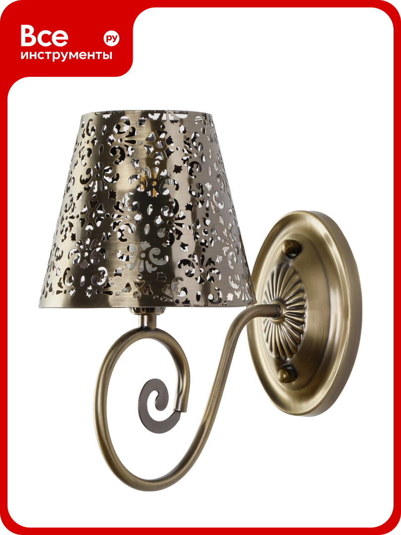 Бра MyFar Luna MR1316-1W