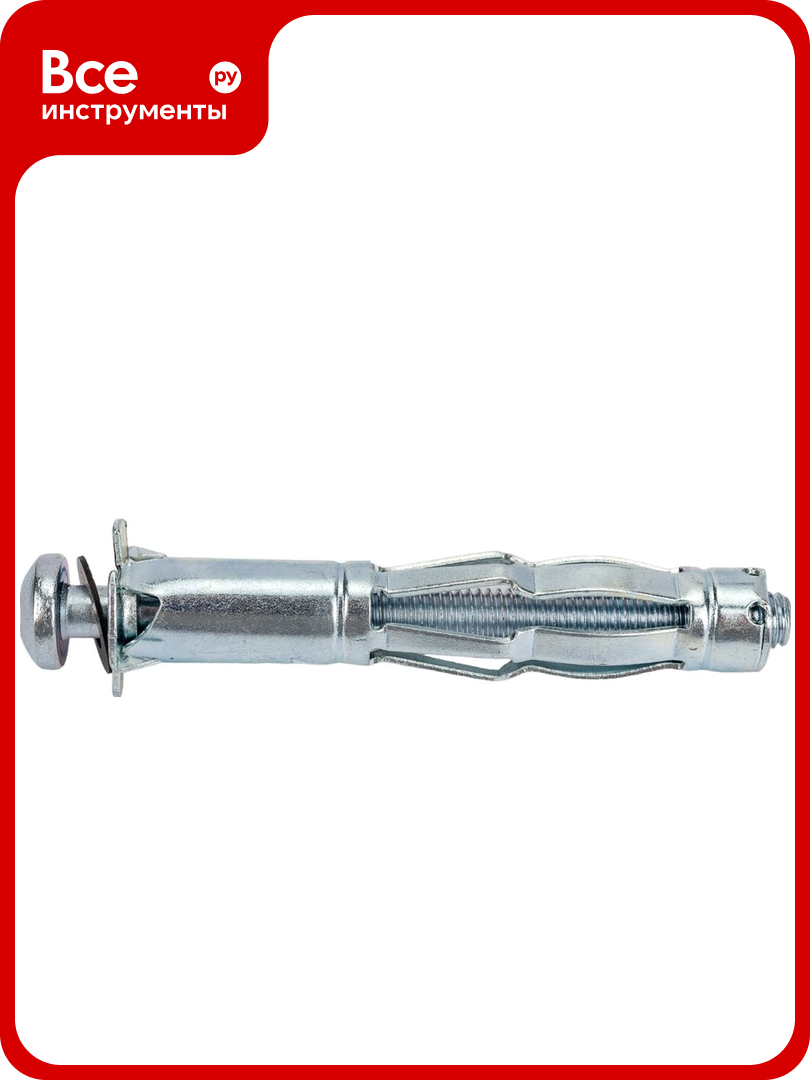 Стальной дюбель MOLLY BEFAST 6x65/24 5 шт. HW60655S, белый, 6×65, 45 мм