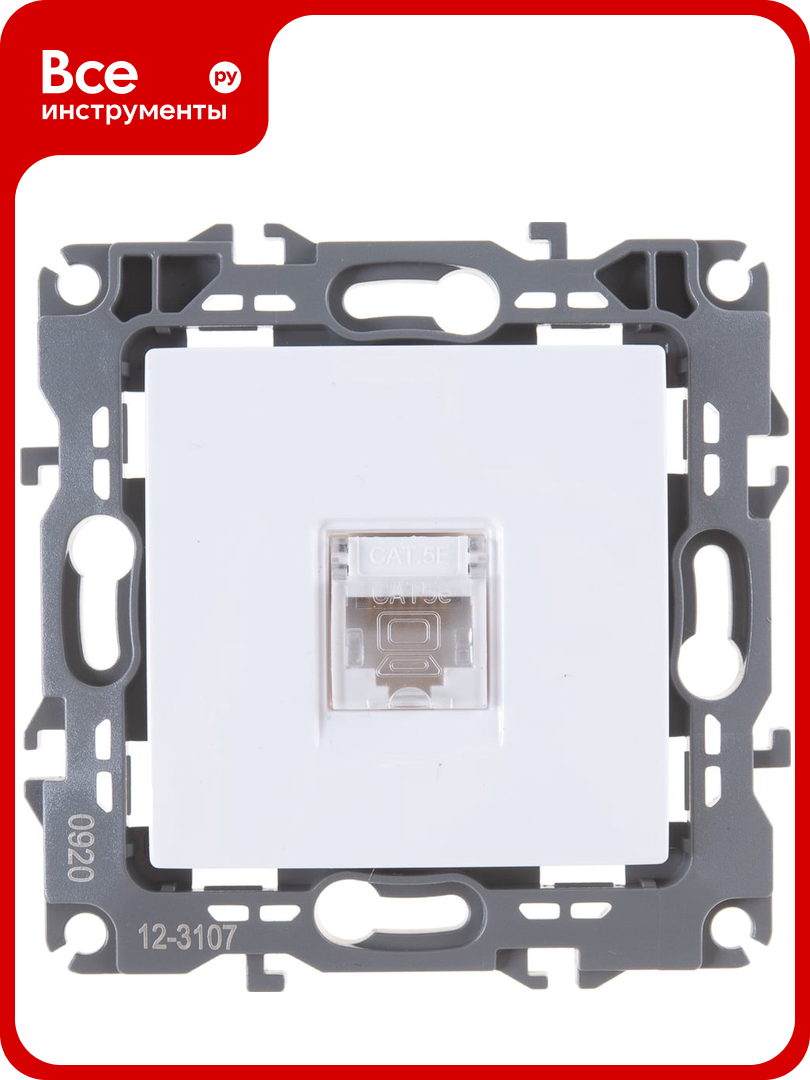 Информационная розетка ЭРА 12-3107-01 RJ45 белая поликарбонатный встраиваемый скрытый монтаж категория пятой версии