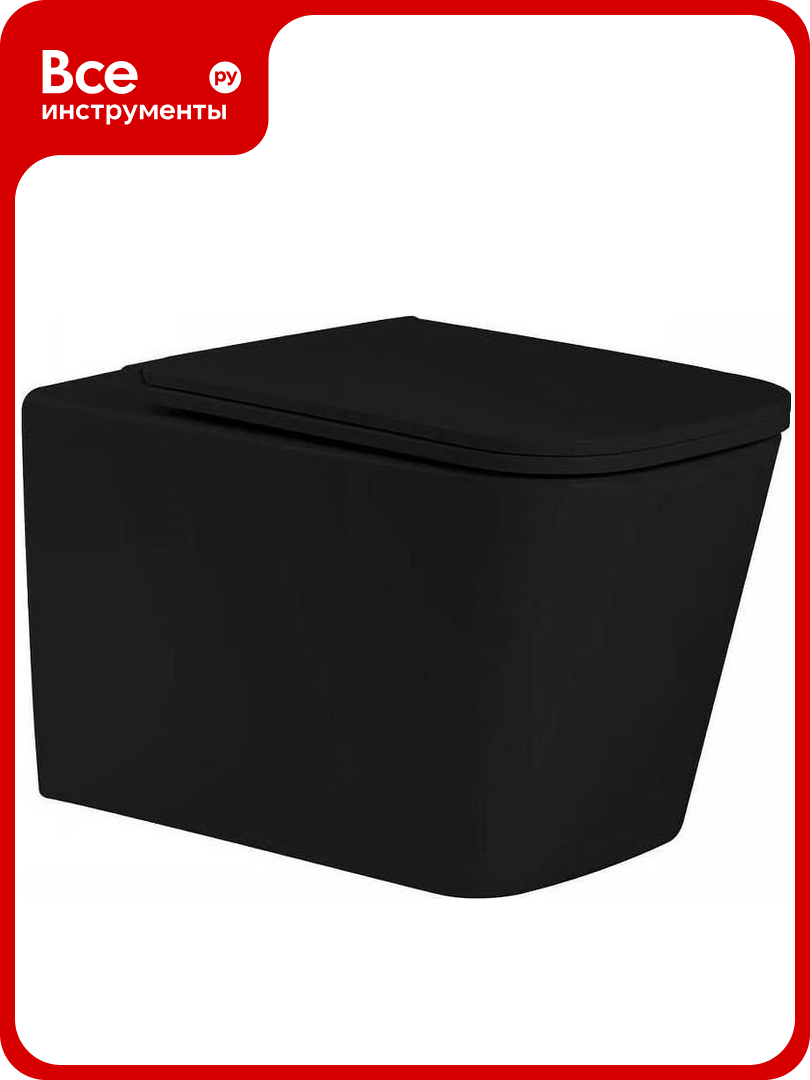 Подвесной безободковый унитаз Santi Line система смыва Tornado, сиденье микролифт, черный матовый