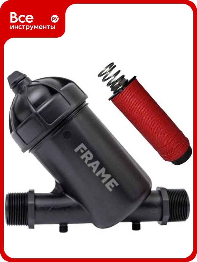 Фильтр дисковый Frame 1 , тип Y, резьба BSP FYDF1 для механической очистки