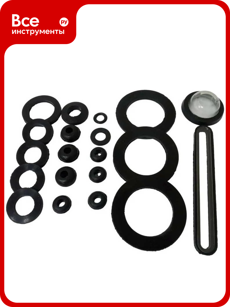 Универсальный ремонтный комплект для силового трансформатора НПО ТМ-250 кВА НФ-00001004