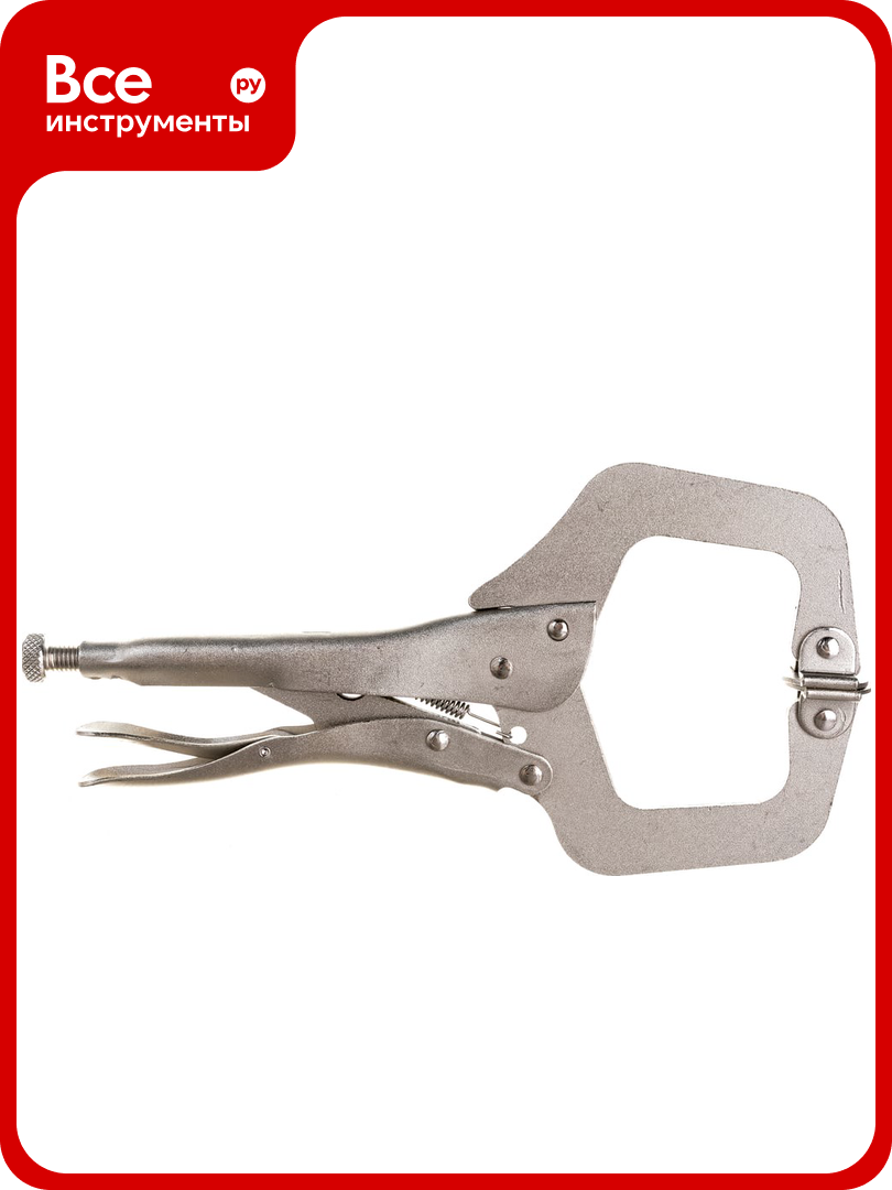 Зажимные клещи для точечных работ 280мм кобальт 244-285