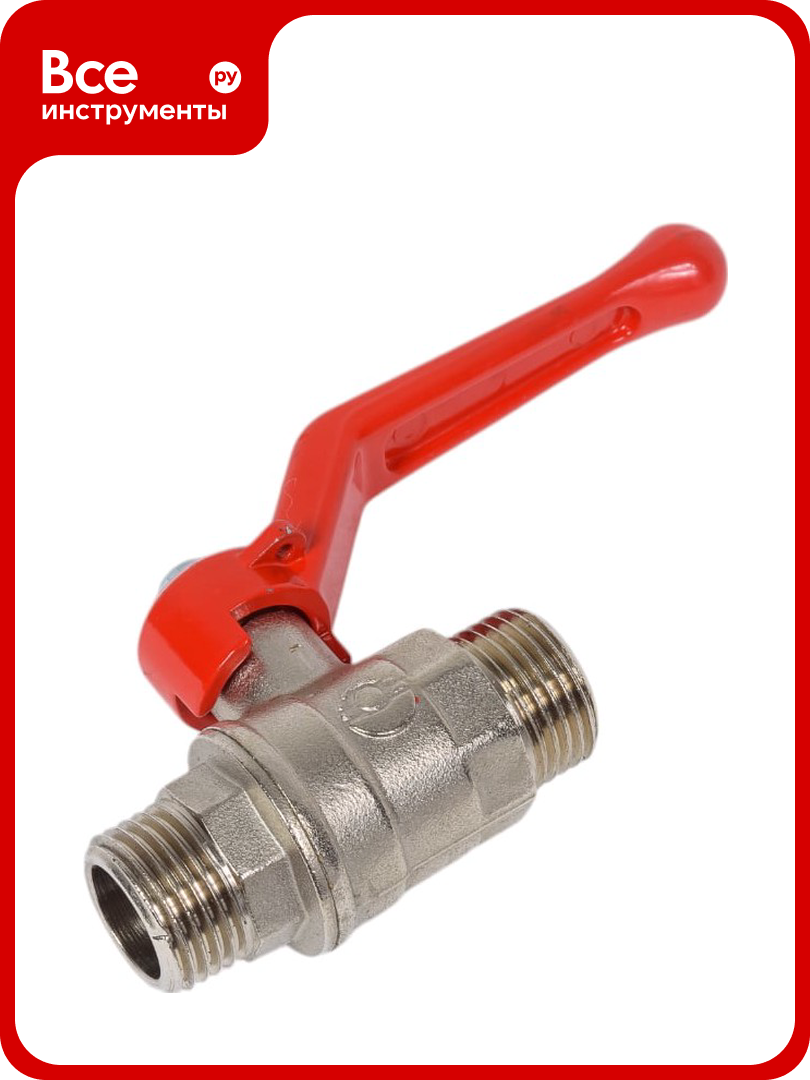 Шаровой кран, Valfex, для воды Valfex N/P59 1/2" НР/НР ручка-рычаг