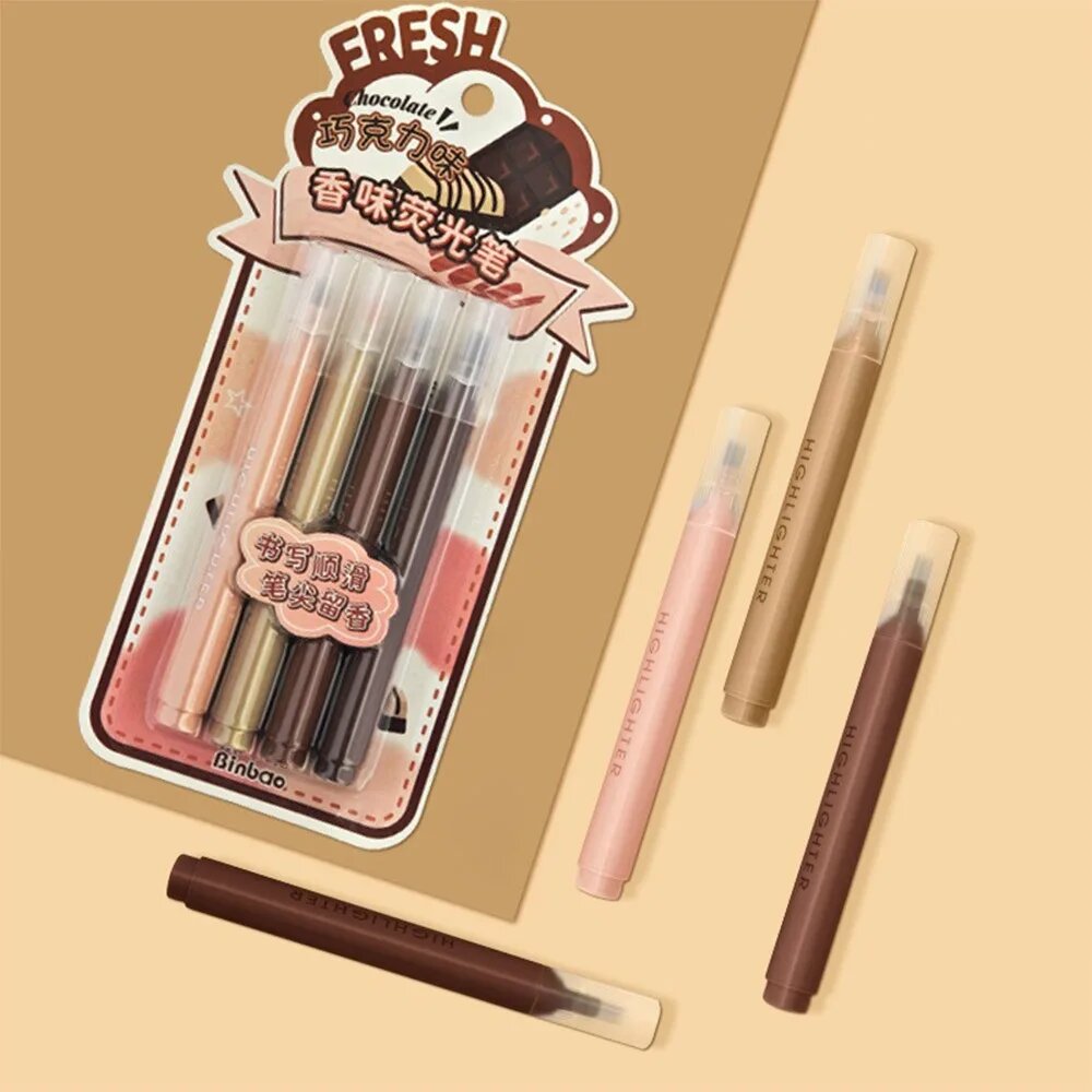 Ароматный маркер-текстовыделитель Коричневый, Chocolate Flavor