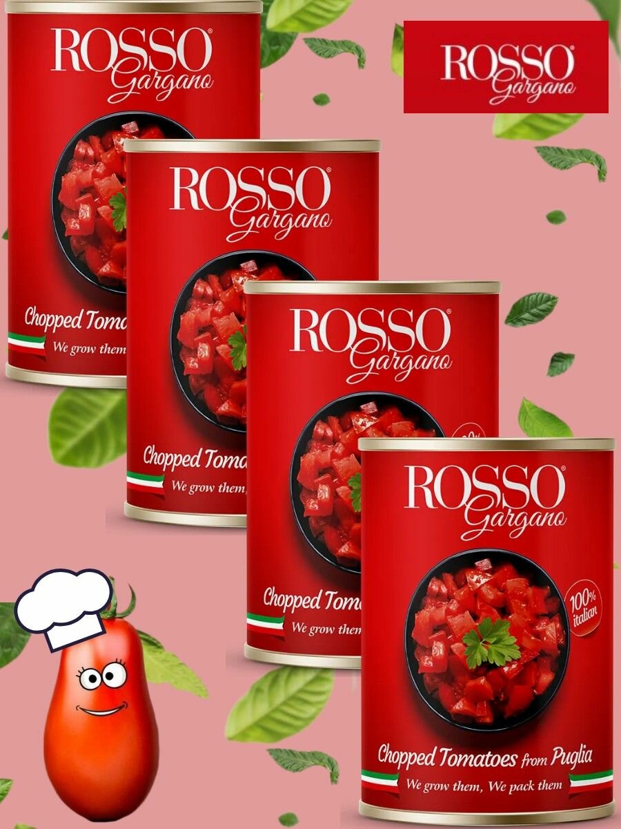 Томаты Rosso Gargano Cubetti нарезанные кубиками в собственном соку, 400 г * 4 шт.