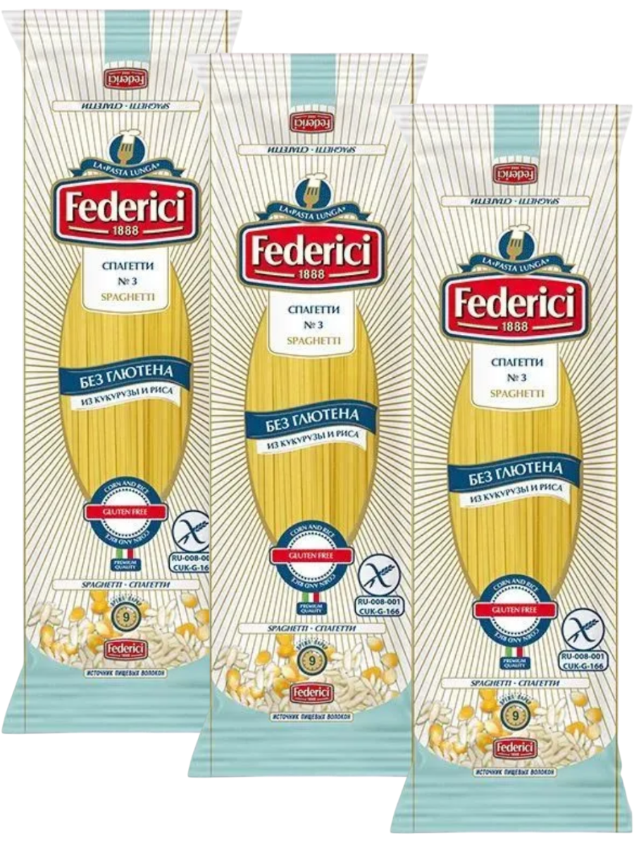 Макароны Federici Спагетти, без глютена из кукурузы и риса 3шт по 400 г