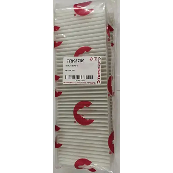 TORK trk3709 фильтр салонный Audi (Ауди) a6 (04-) (комплект 2шт)