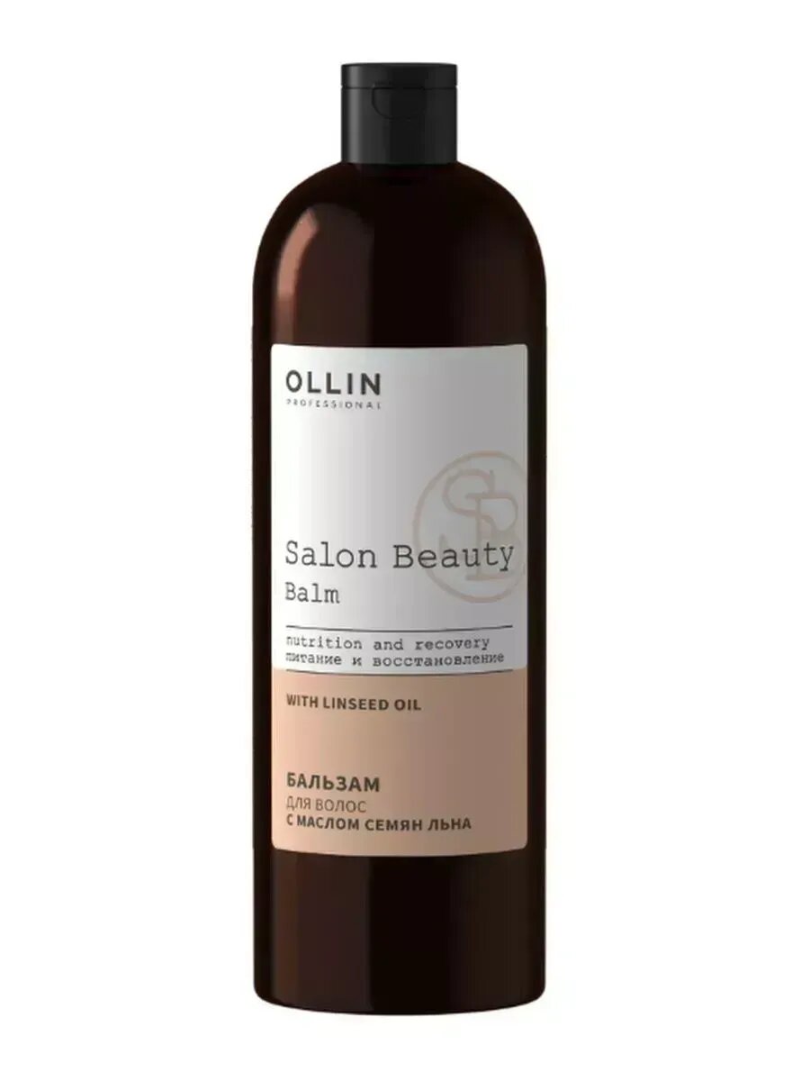 OLLIN Professional Бальзам для волос с маслом семян льна Salon Beauty Balm Бальзам 1000мл