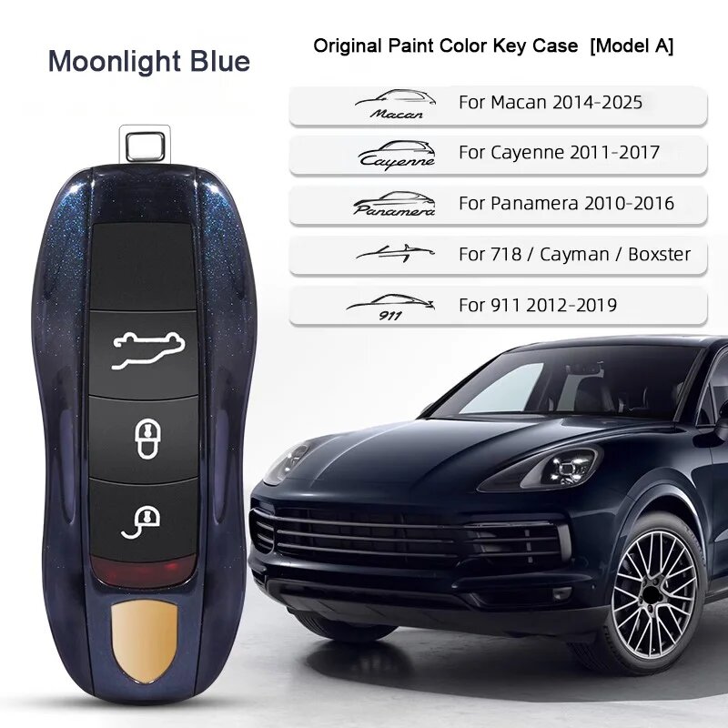 Чехол для автомобильного ключа с краской бордо, сменный корпус для Porsche Cayenne A-Moonlight Blue