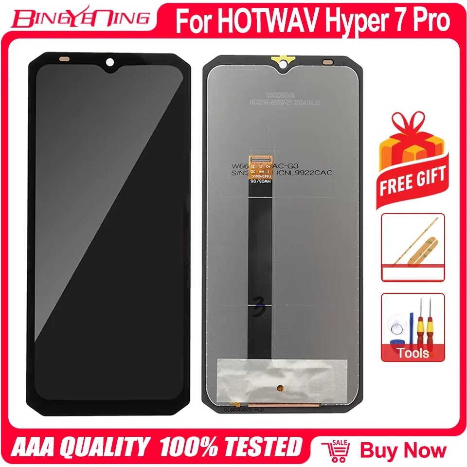 Дисплей для HOTWAV Hyper 7 Pro в сборе с тачскрином