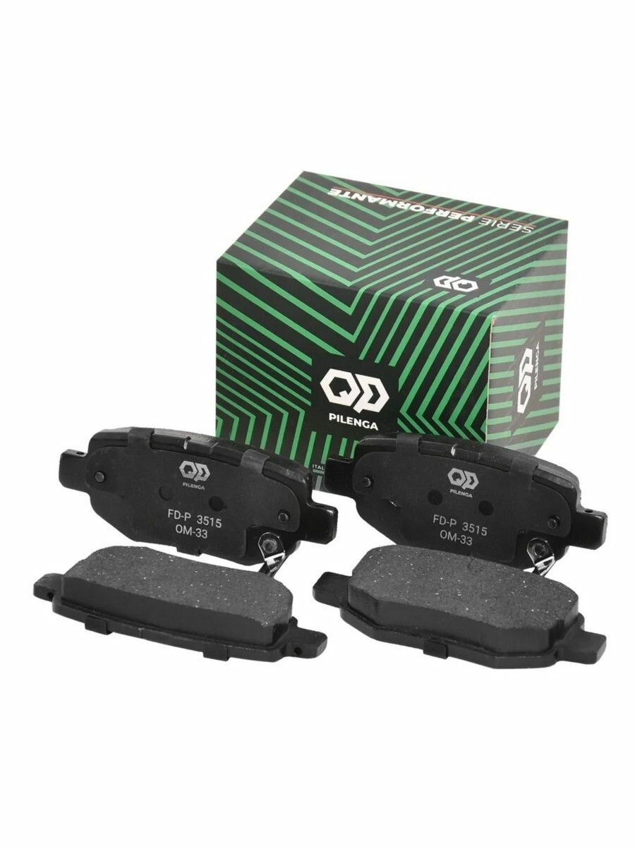 Колодки тормозные дисковые задние для а/м CHERY Tiggo; LIFAN X70, PILENGA FDP3515