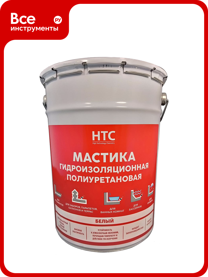 Мастика, CEMMIX, гидроизоляционная полиуретановая CEMMIX HTC 25 кг белый 84735839, гидроизоляции внутренних и наружных
