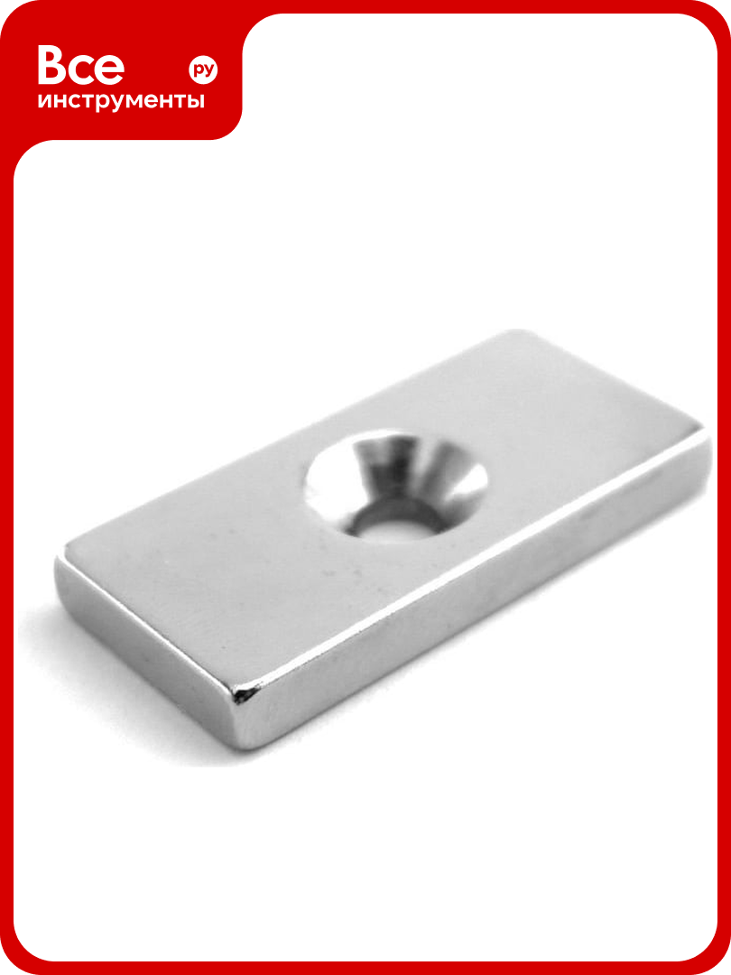 Неодимовый магнитный прямоугольник REXANT 2 шт. 72-3702