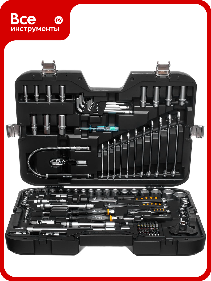 Набор инструментов Inforce 120 предметов 1/2" & 3/8" & 1/4", Сталь Cr-V, Профессиональный, 06-07-20