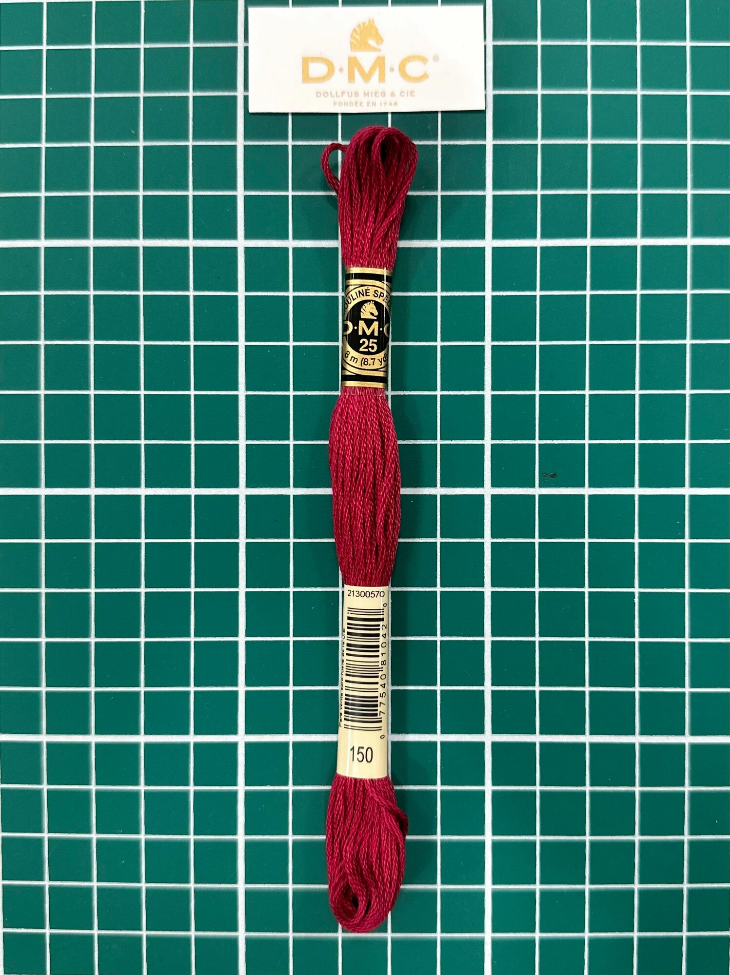 DMC, col: 150, Мулине