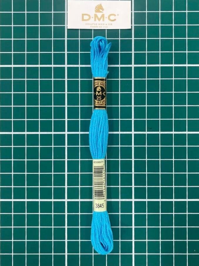 DMC, col: 3845, Мулине