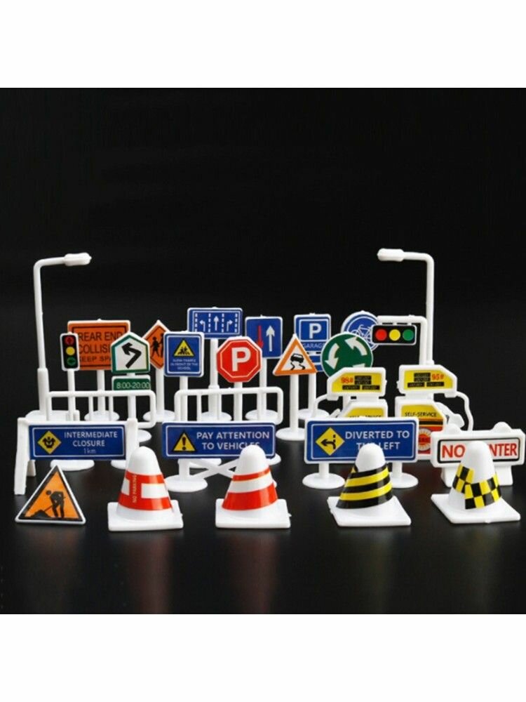 Игрушка дорожные знаки