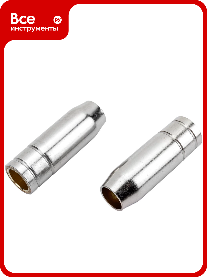 Сопло газовое для FB 150 FUBAG, изготовлено из нержавеющей стали, обеспечивает точное регулирование пламени