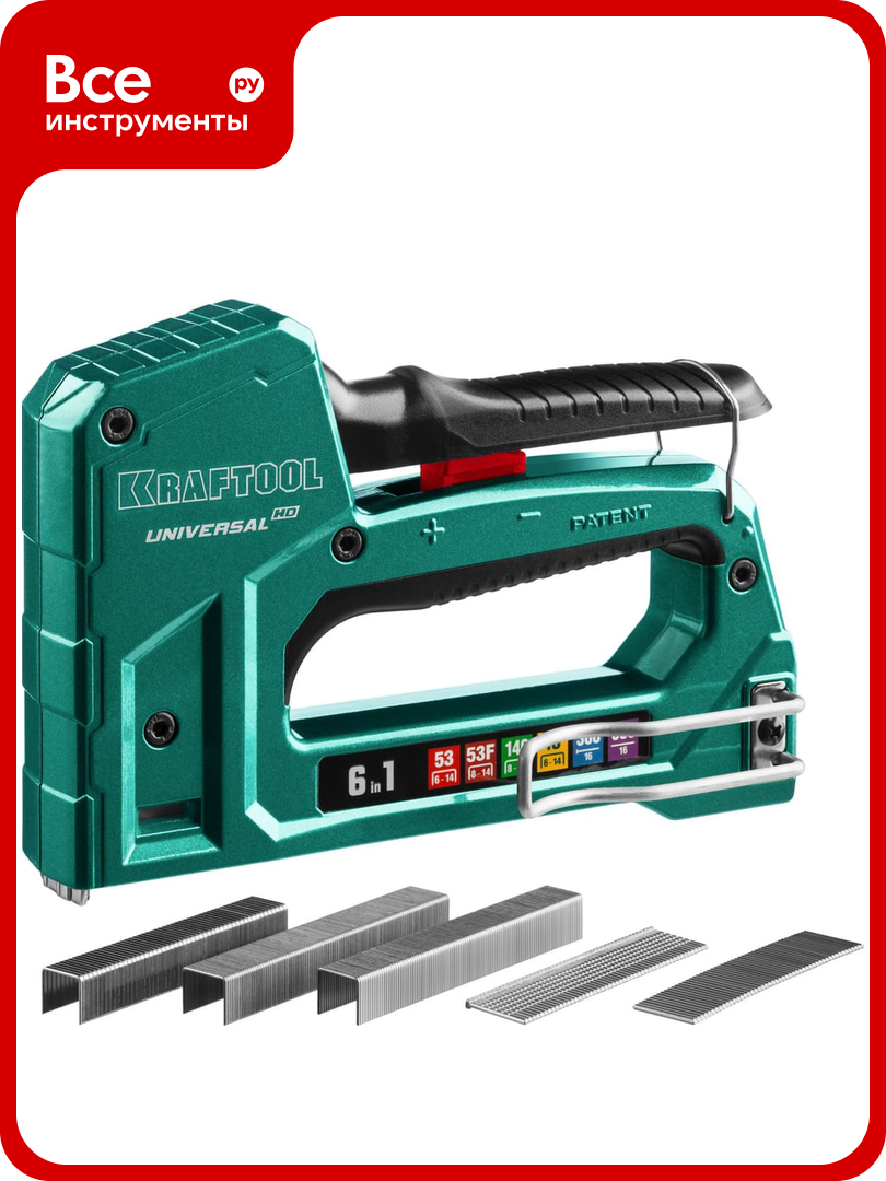 Алюминиевый, 53, cтеплер 53 (6-14мм)/140 (8-14мм)/13/ 53F/300/500 KRAFTOOL Universal-HD 3188