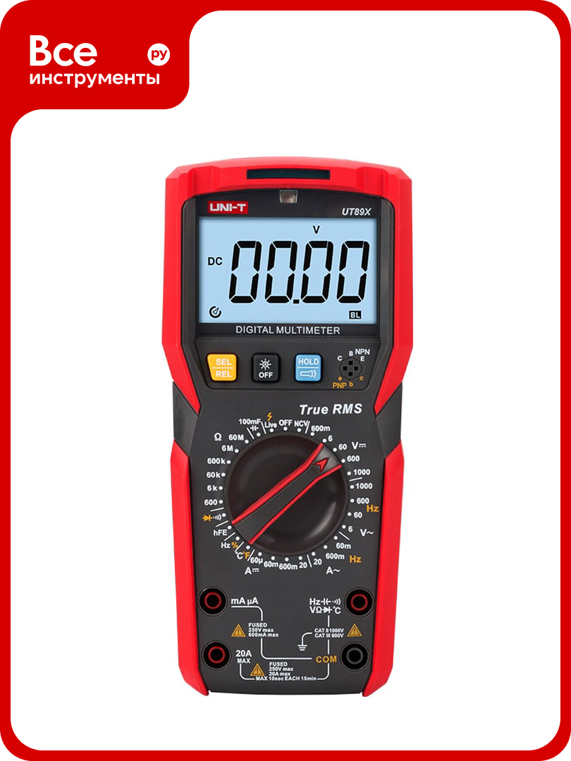 Цифровой мультиметр UNI-T UT89X 00-00007395, надежный