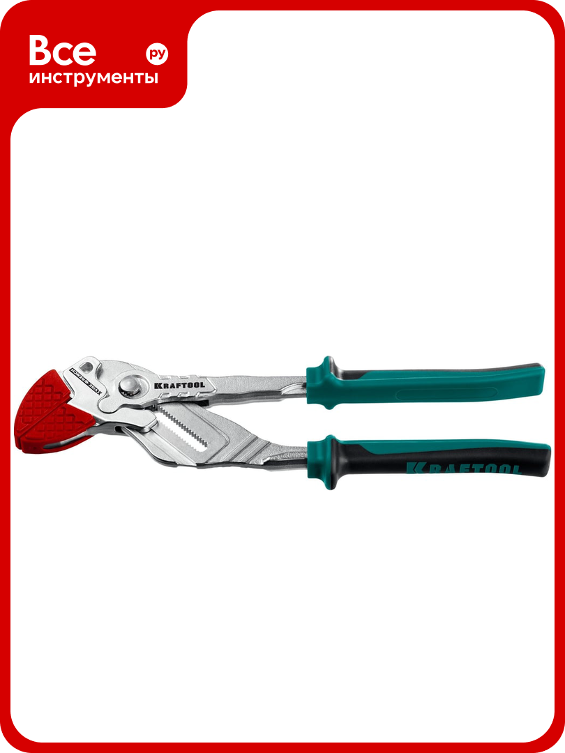 Клещи переставные-гаечный ключ KRAFTOOL Vise-Wrench X 300 мм 22069
