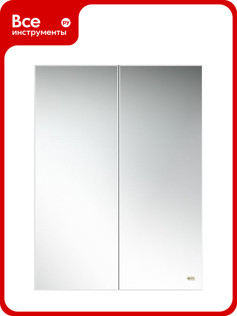 Зеркальный шкаф Misty Балтика-70 без света, подвесной монтаж, современный, двухдверный с зеркальным фасадом, доводчик