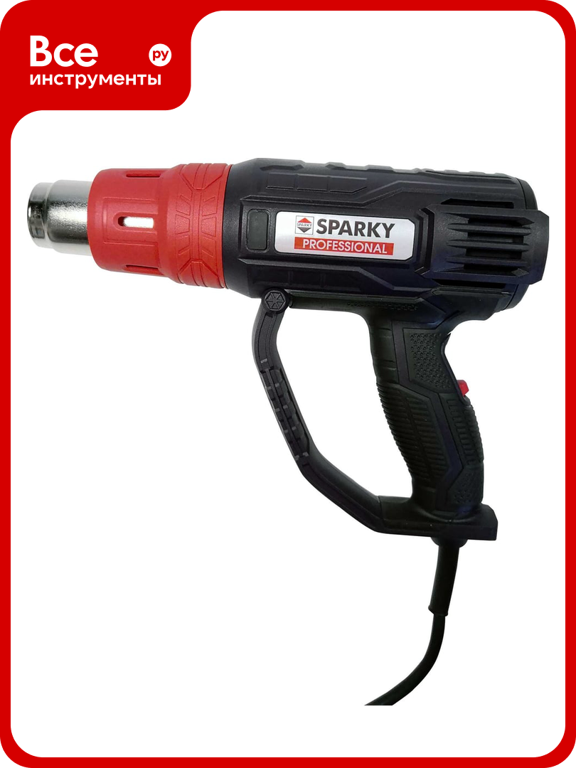 Термопистолет SPARKY HAG 2000E, 500 л, пластиковый
