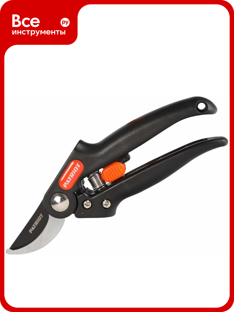 Профессиональный секатор PATRIOT HL 200P 777004201, пружинный тип привода, контактные лезвия с тефлоновым покрытием