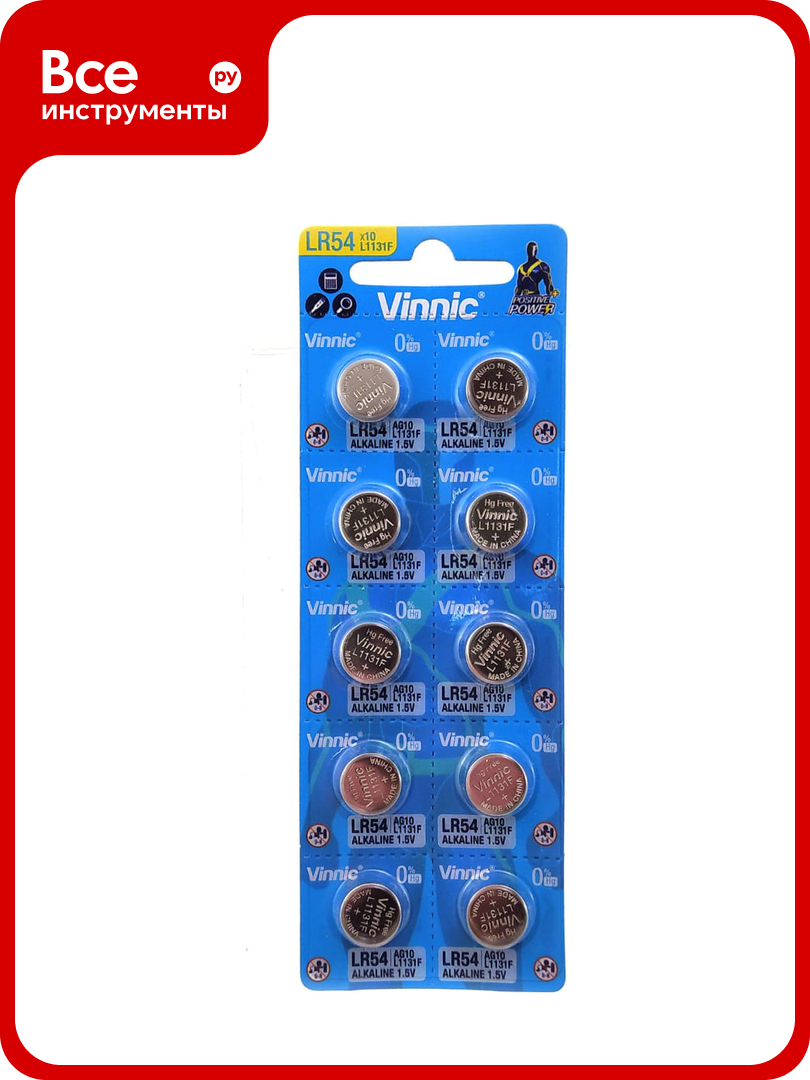 Алкалиновые щелочные батарейки VINNIC L1131 (AG10, LR54, 389) бл/10 4898338008173 алкалиновый элемент стабильный