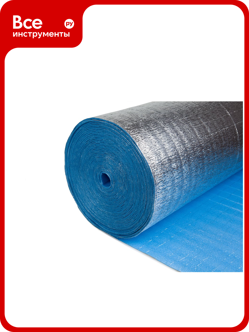 Изоляция самоклеящаяся ВПЭ Мегафол 10 мм фольга 4,5 кв. м 84172755