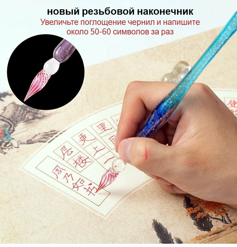 Ручка — фото 1
