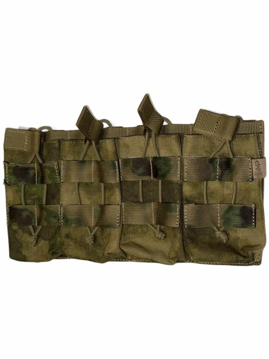 Подсумок на 4 магазина П (платформа) (FG) MARS-PATER