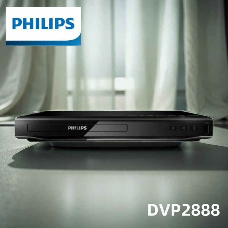 Philips DVP2888/93 HD DVD коаксиальный USB HDMI DVD-плеер проигрыватель, A