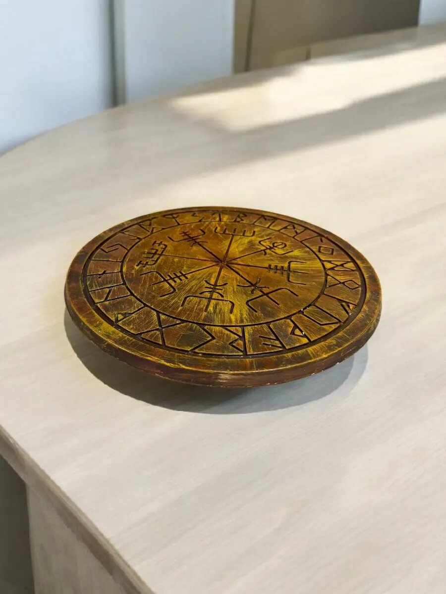 Рунический Алтарь