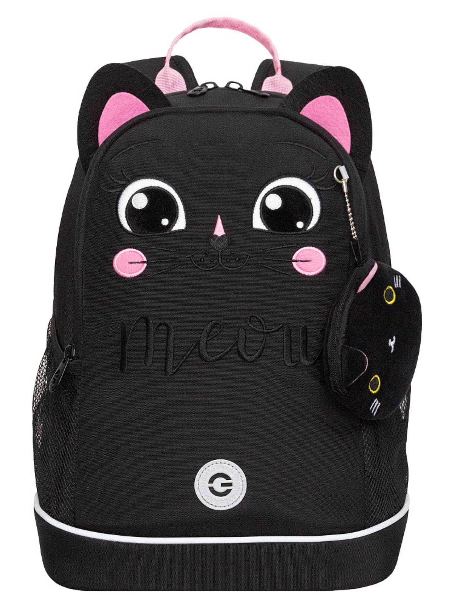 Школьный рюкзак GRIZZLY для девочек, RG-563-10, черный, 28х38х18